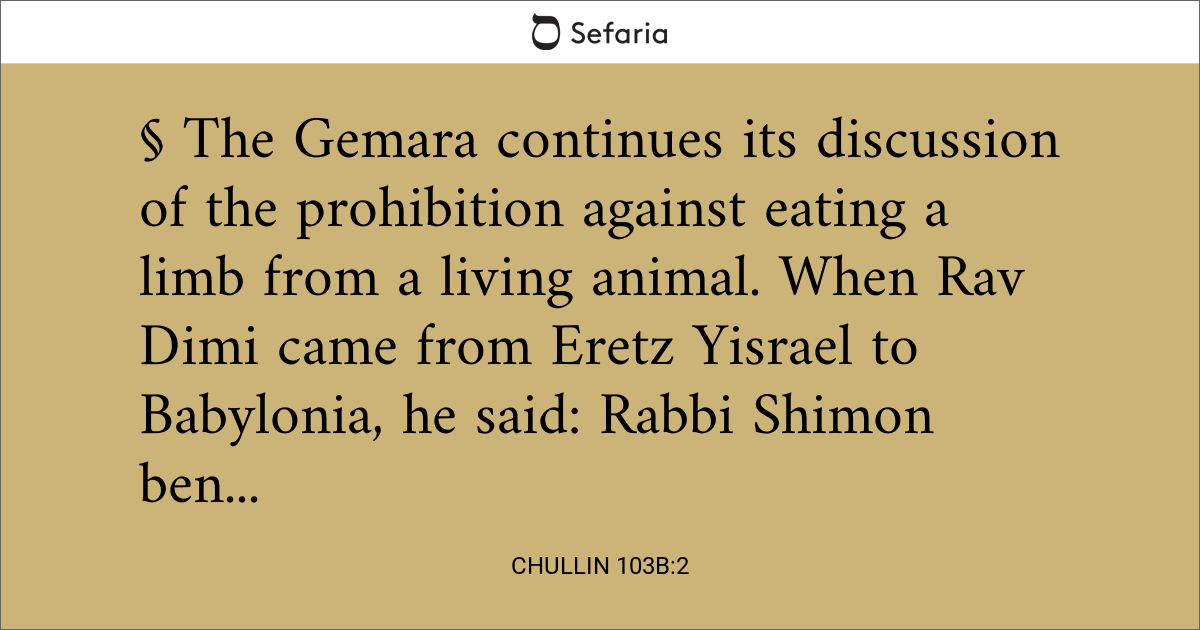 Chullin 103b:2
