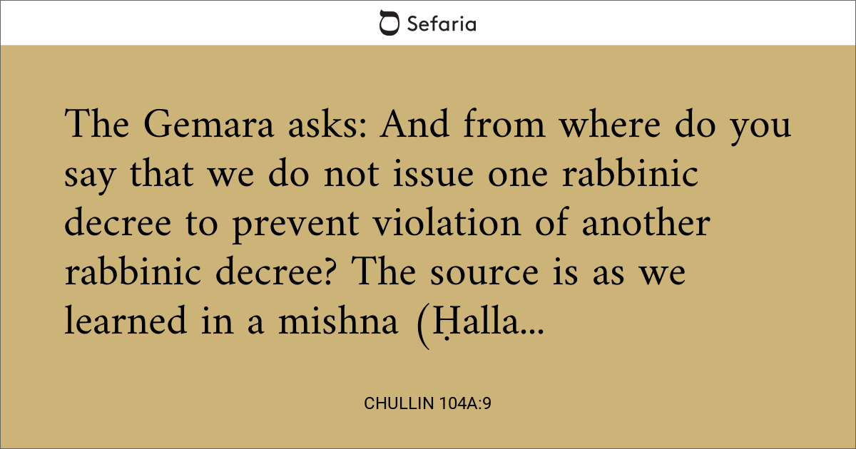 Chullin 104a:9