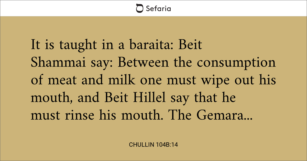 Chullin 104b:14