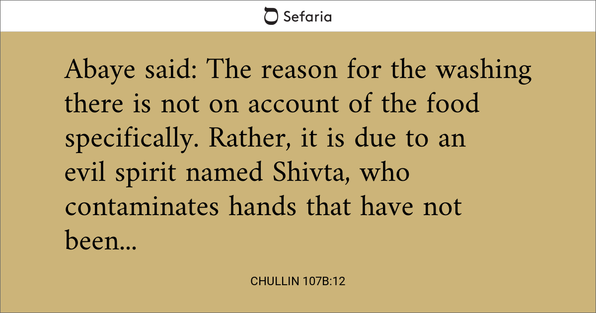 Chullin 107b:12