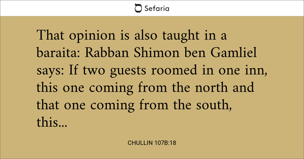 Chullin 107b:18