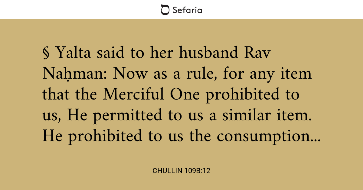 Chullin 109b:12
