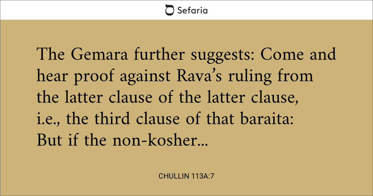 Chullin 113a:7