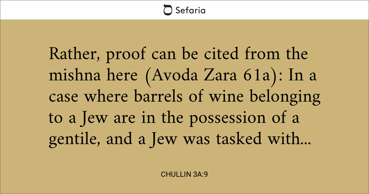 Chullin 3a:9