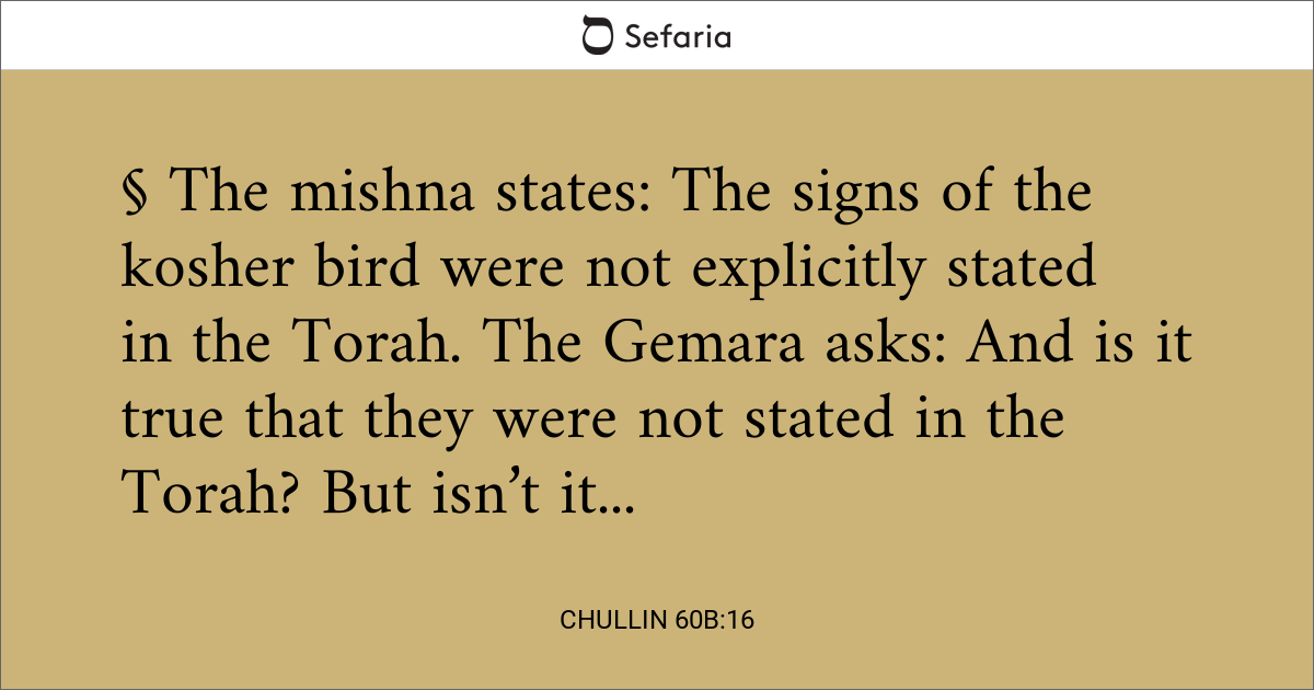 Chullin 60b:16