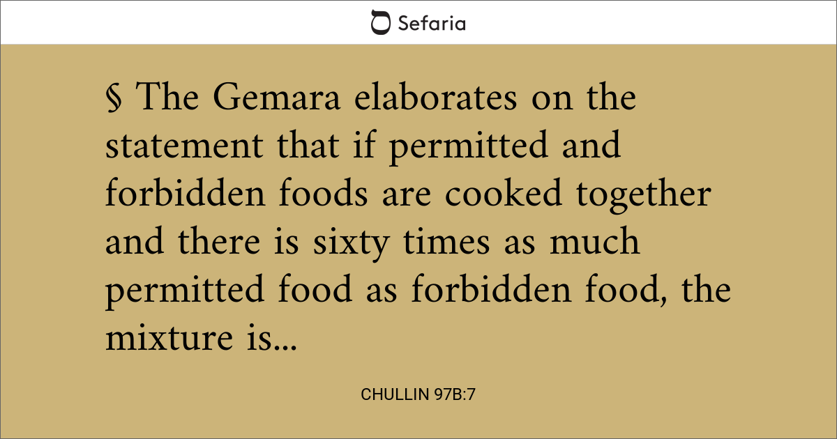 Chullin 97b:7