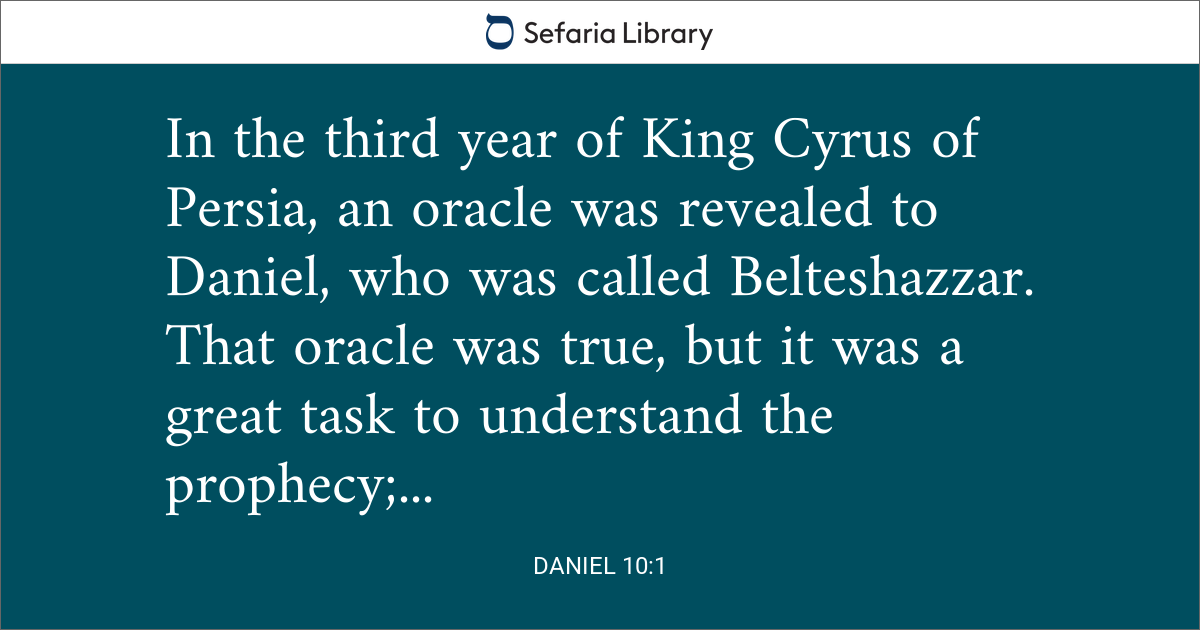Daniel 10:1 | Sefaria Library