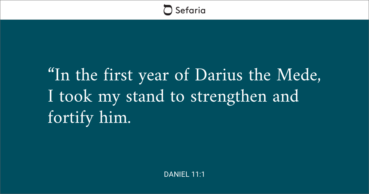 Daniel 11 1