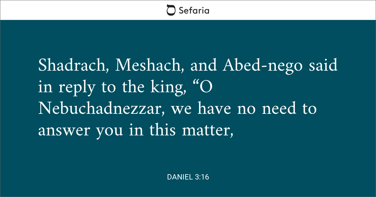 Daniel 3:16