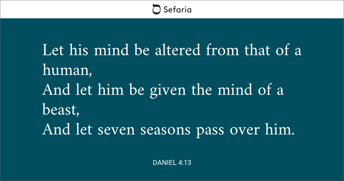 Daniel 4:13 | Sefaria Library