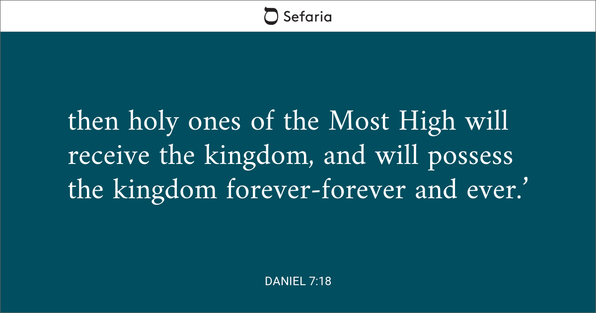 Daniel 7:18