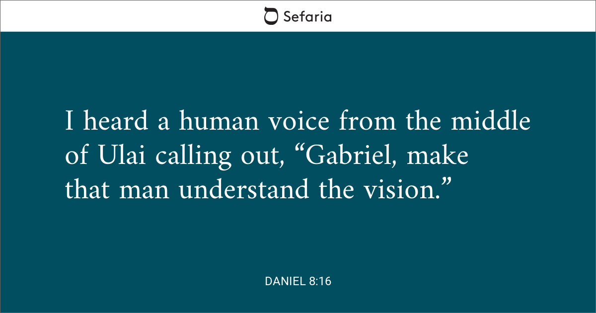 Daniel 8:16