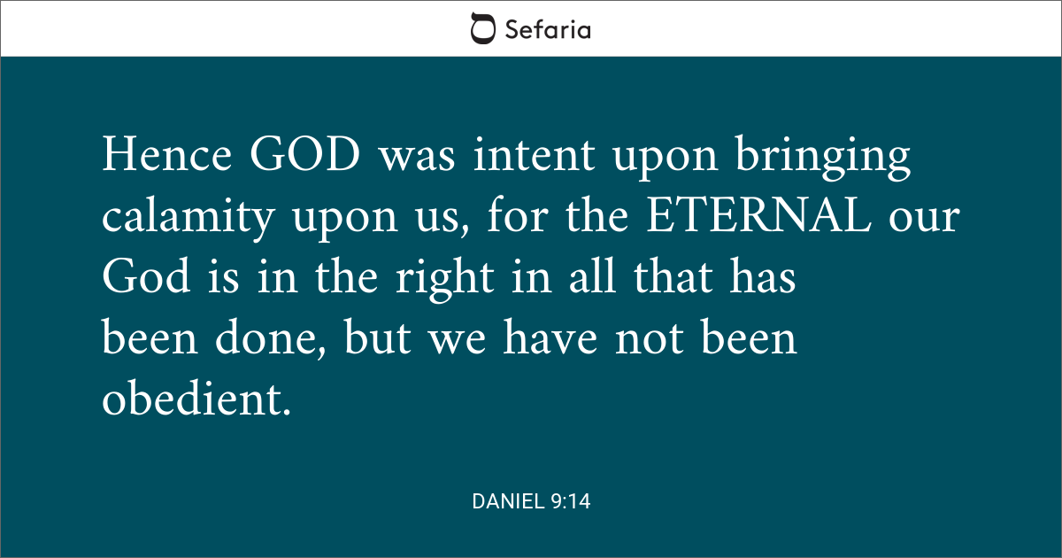 Daniel 9:14