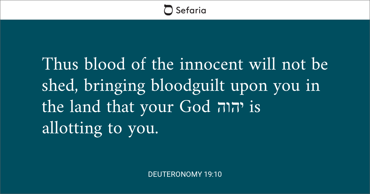 Deuteronomy 19:10