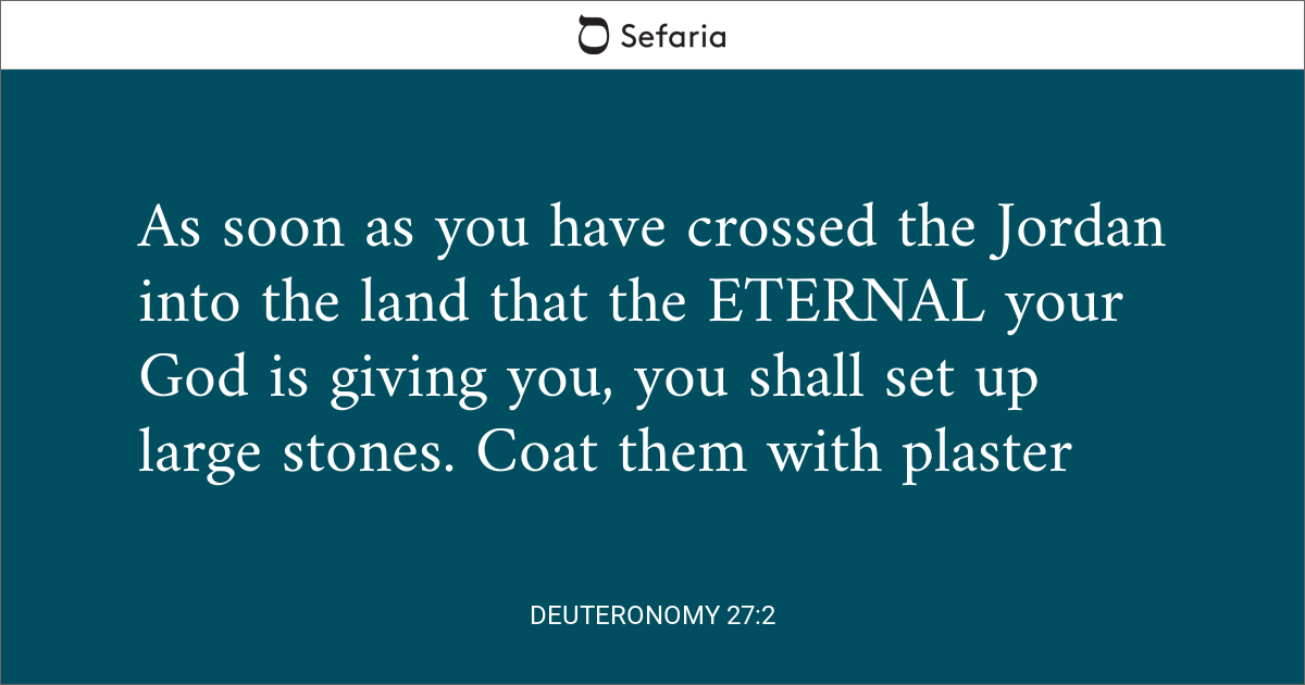 Deuteronomy 27 2