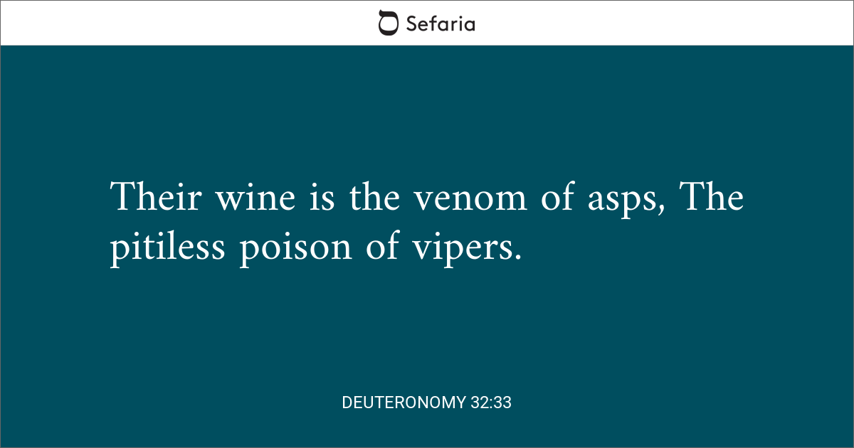 Deuteronomy 32:33