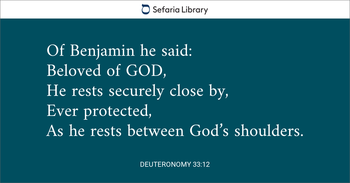 Deuteronomy 33:12 | Sefaria Library