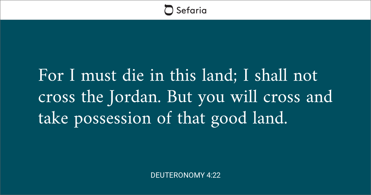 Deuteronomy 4:22