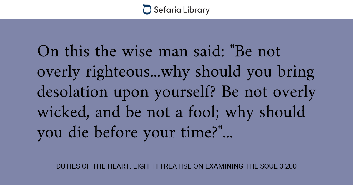 Duties of the Heart, Eighth Treatise on Examining the Soul 3:200 ...