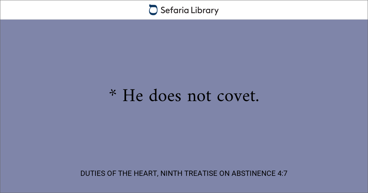 Duties of the Heart, Ninth Treatise on Abstinence 4:7 | Sefaria Library