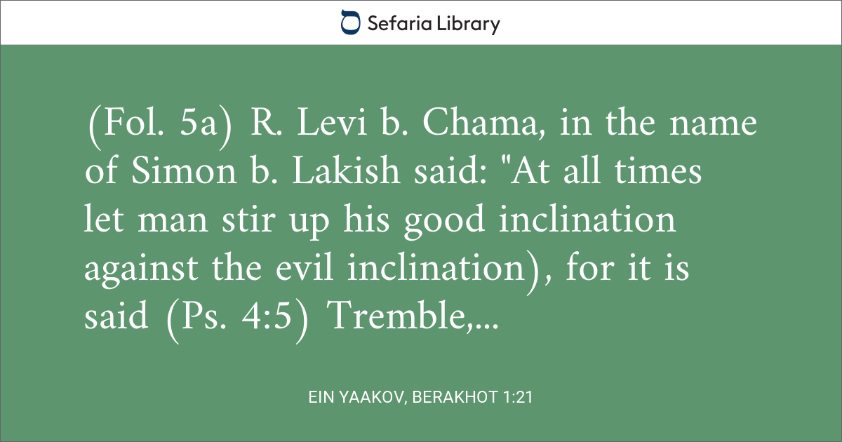 Ein Yaakov, Berakhot 1:21 | Sefaria Library