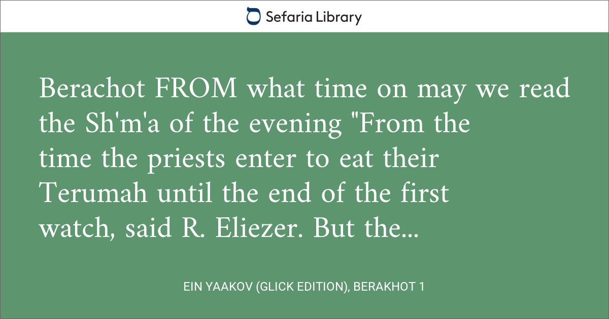 Ein Yaakov (Glick Edition), Berakhot 1 | Sefaria Library