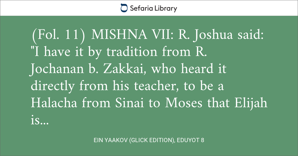 Ein Yaakov (Glick Edition), Eduyot 8 | Sefaria Library