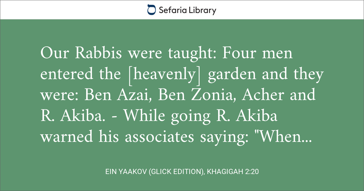 Ein Yaakov (Glick Edition), Khagigah 2:20 | Sefaria Library
