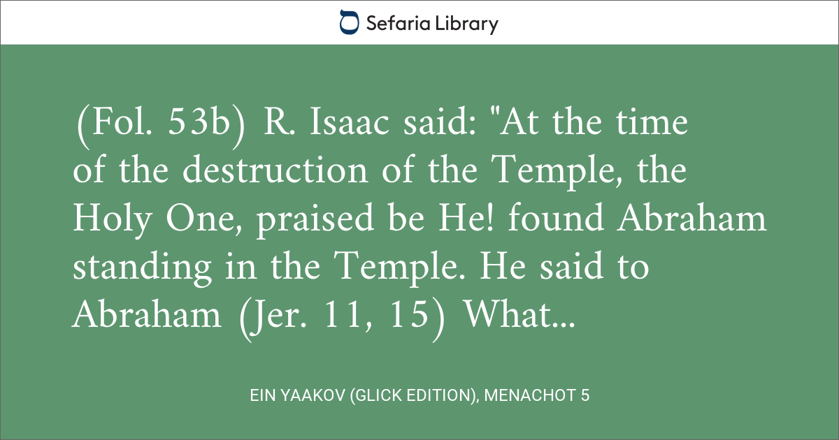 Ein Yaakov (Glick Edition), Menachot 5 | Sefaria Library