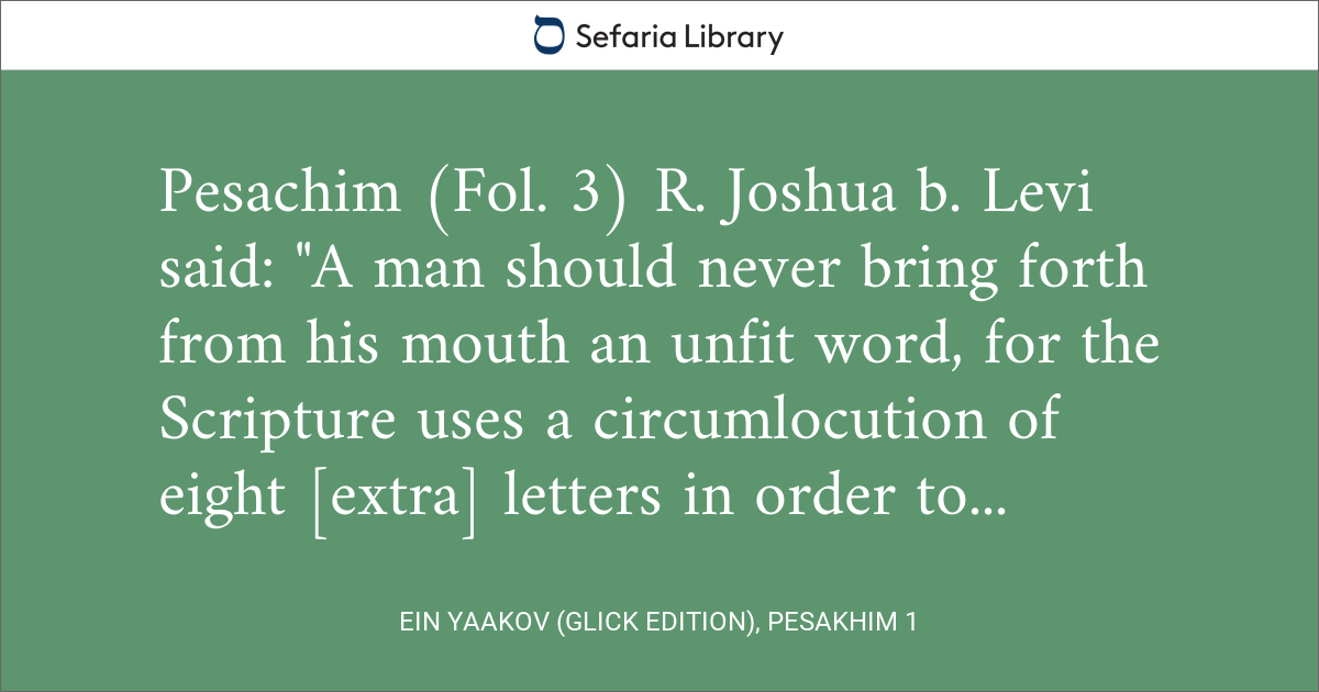 Ein Yaakov (Glick Edition), Pesakhim 1
