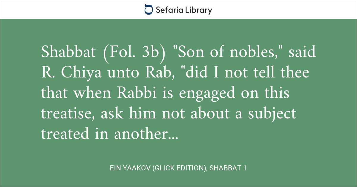 Ein Yaakov (Glick Edition), Shabbat 1 | Sefaria Library