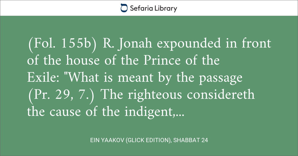Ein Yaakov (Glick Edition), Shabbat 24 | Sefaria Library
