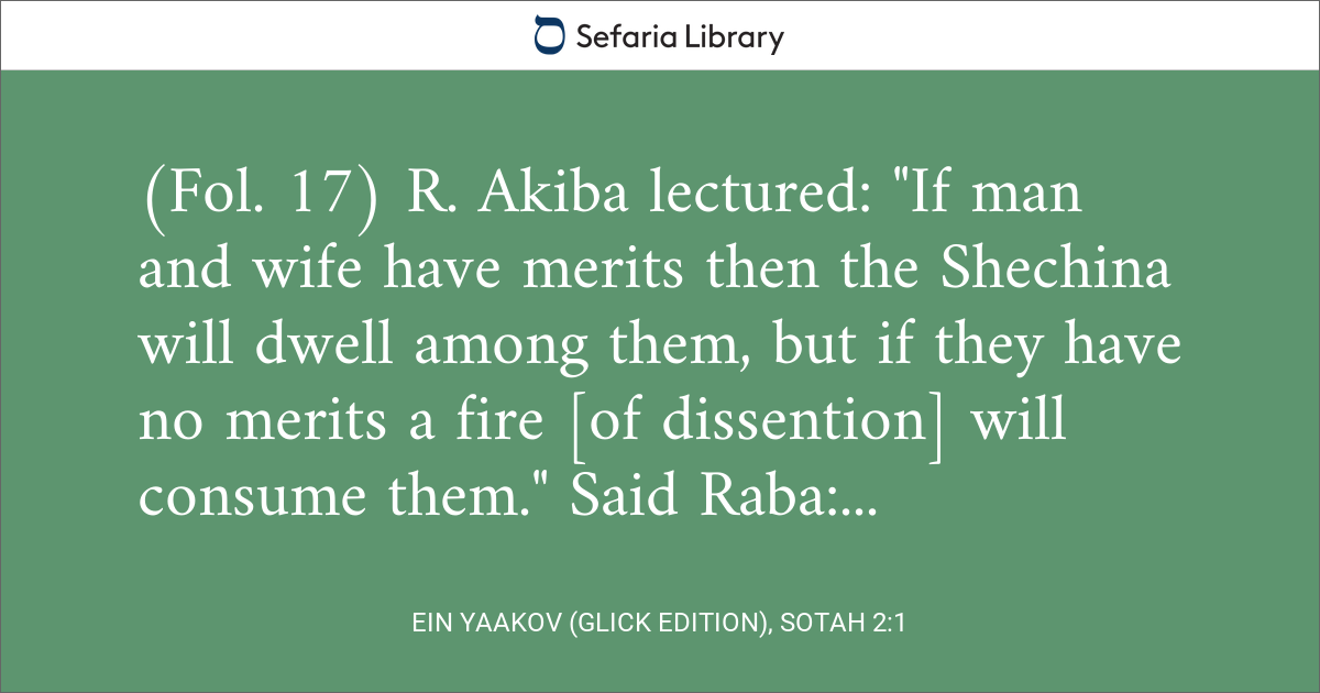 Ein Yaakov (Glick Edition), Sotah 2:1 | Sefaria Library