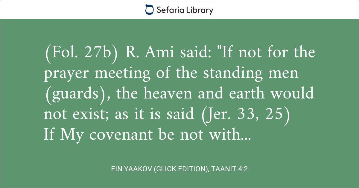 Ein Yaakov (Glick Edition), Taanit 4:2 | Sefaria Library