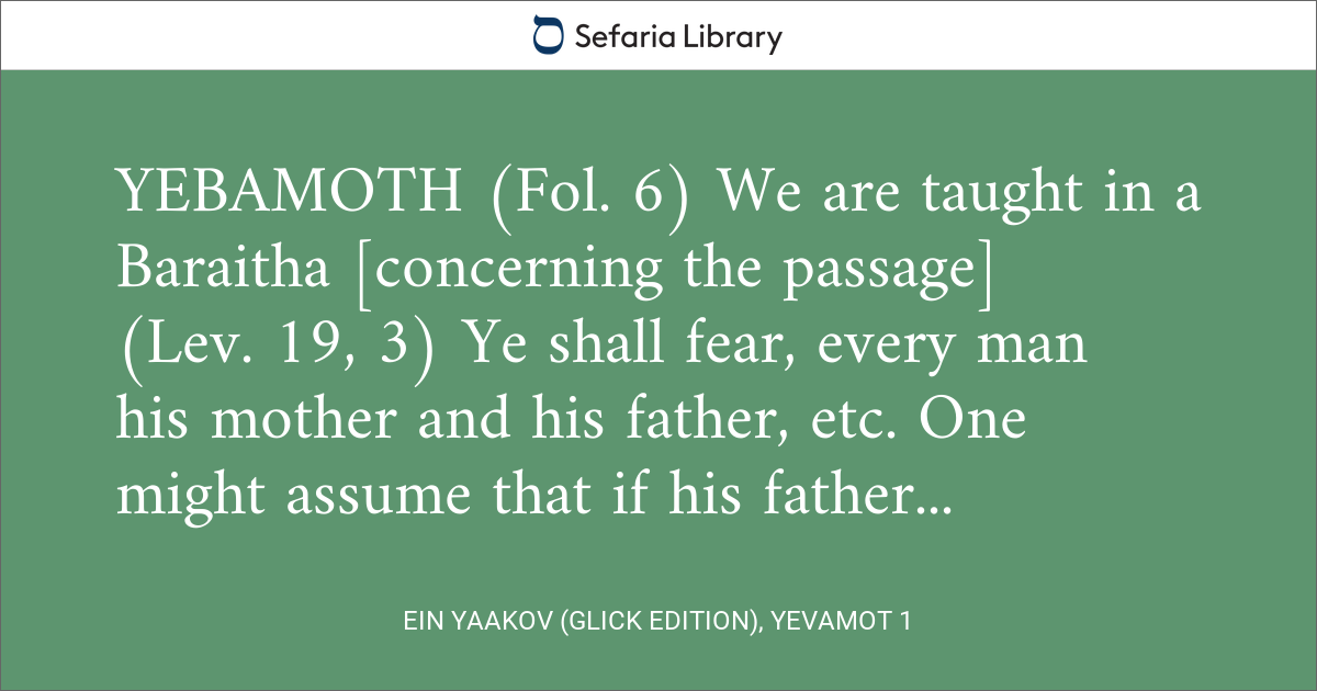 Ein Yaakov (Glick Edition), Yevamot 1 | Sefaria Library