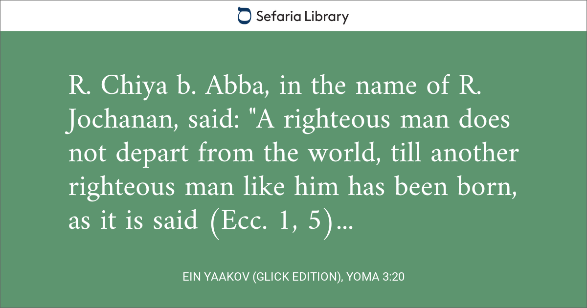 Ein Yaakov (Glick Edition), Yoma 3:20