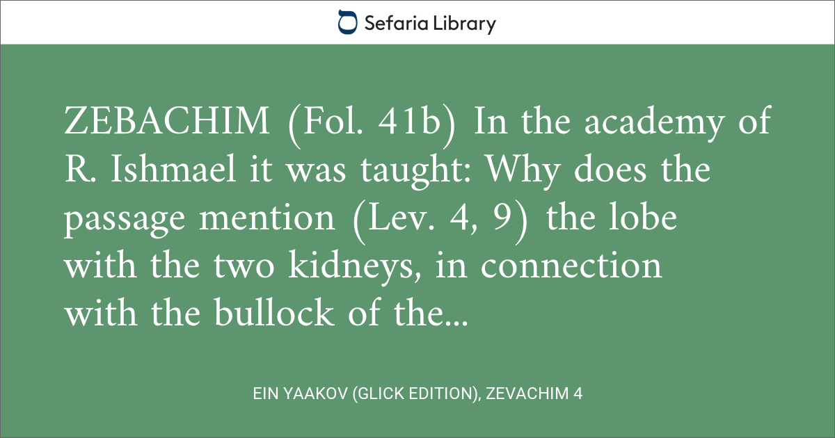 Ein Yaakov (Glick Edition), Zevachim 4 | Sefaria Library