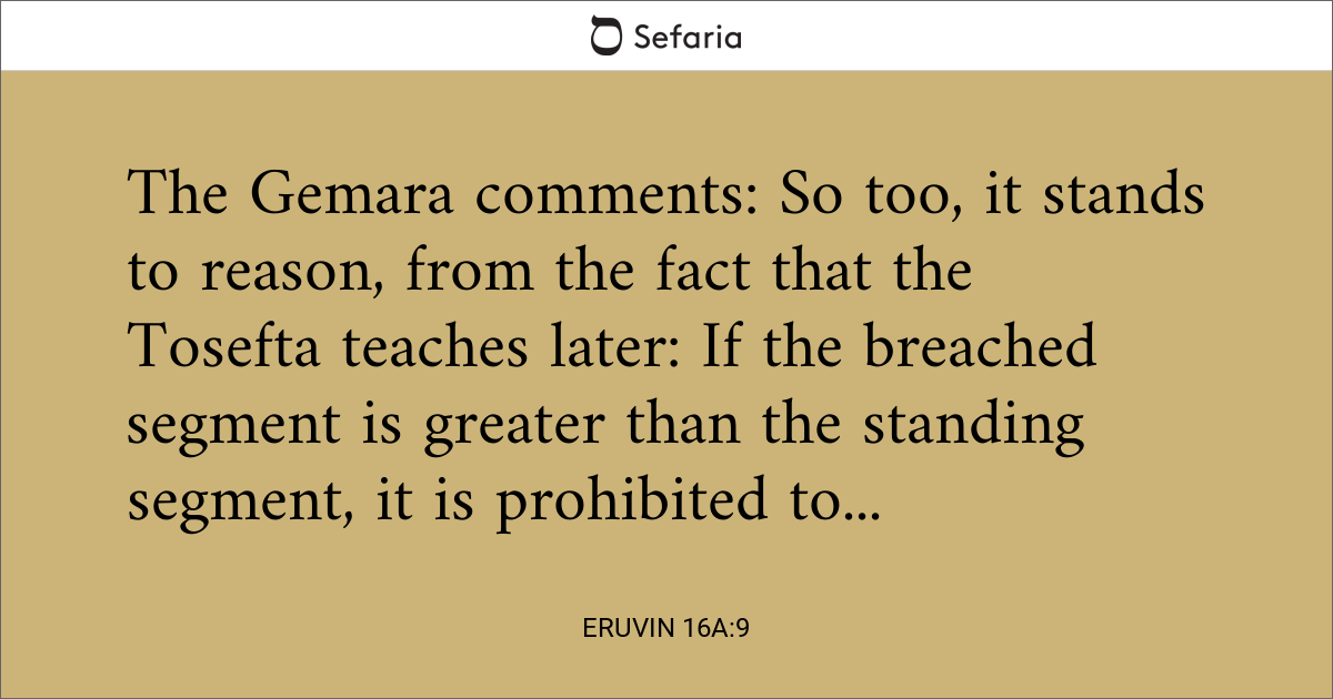 Eruvin 16a:9