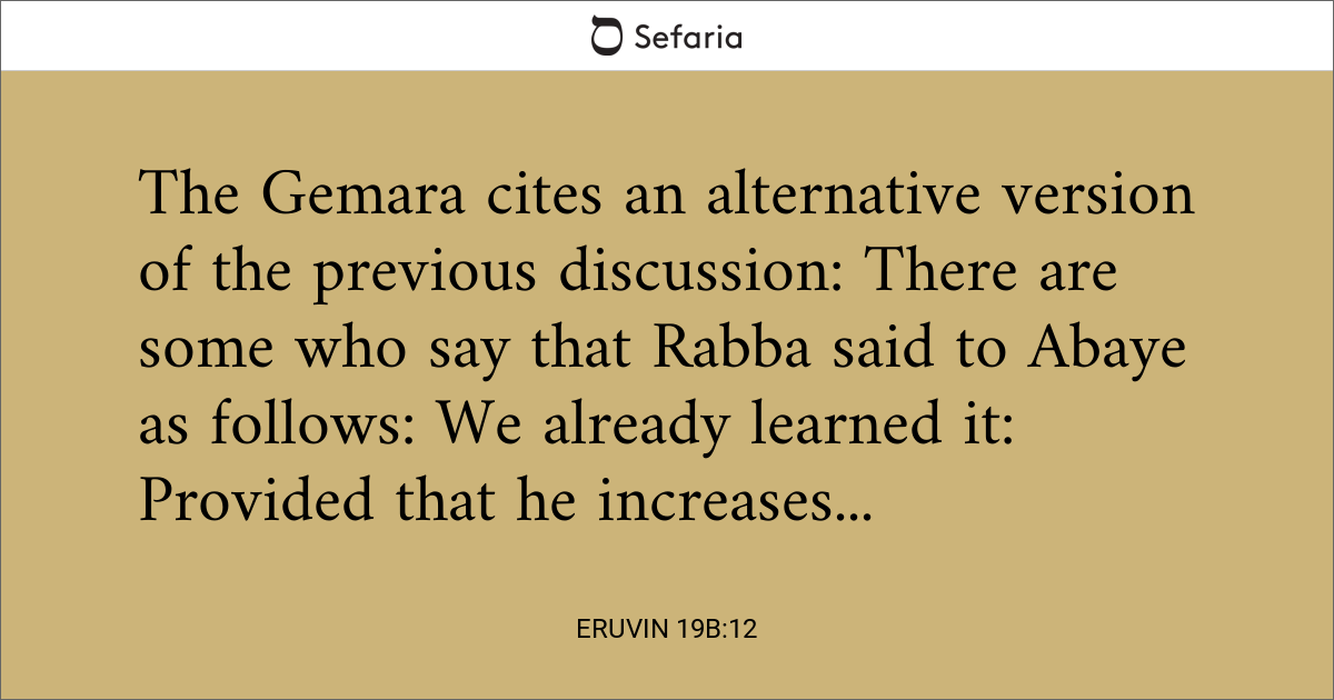 Eruvin 19b:12