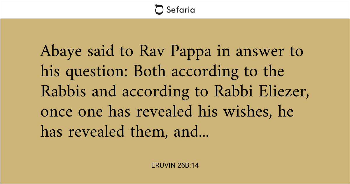 Eruvin 26b:14