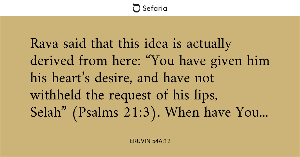 Eruvin 54a:12