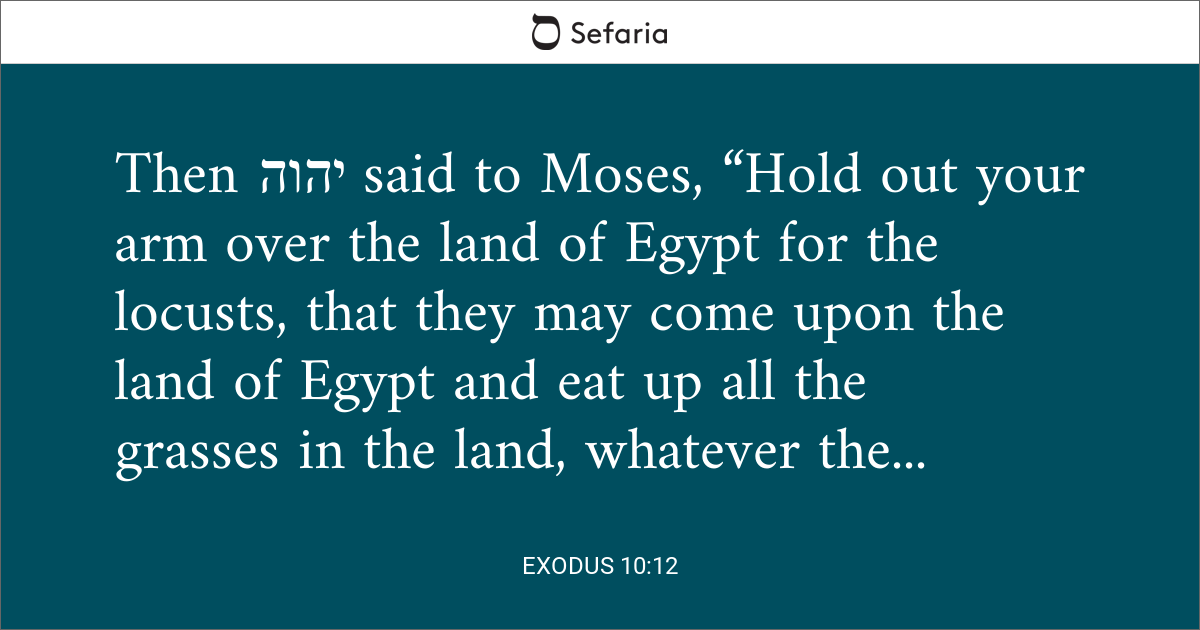 Exodus 10:12