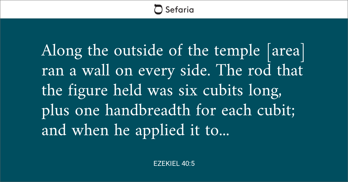 Ezekiel 40 5 Sefaria Library