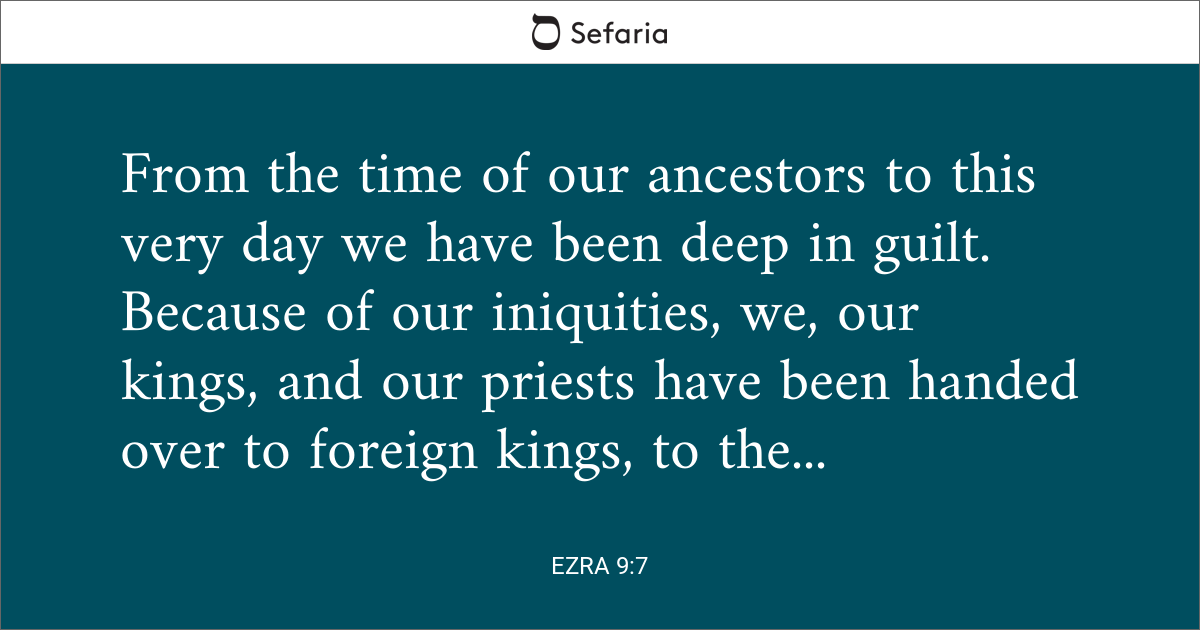 Ezra 9:7