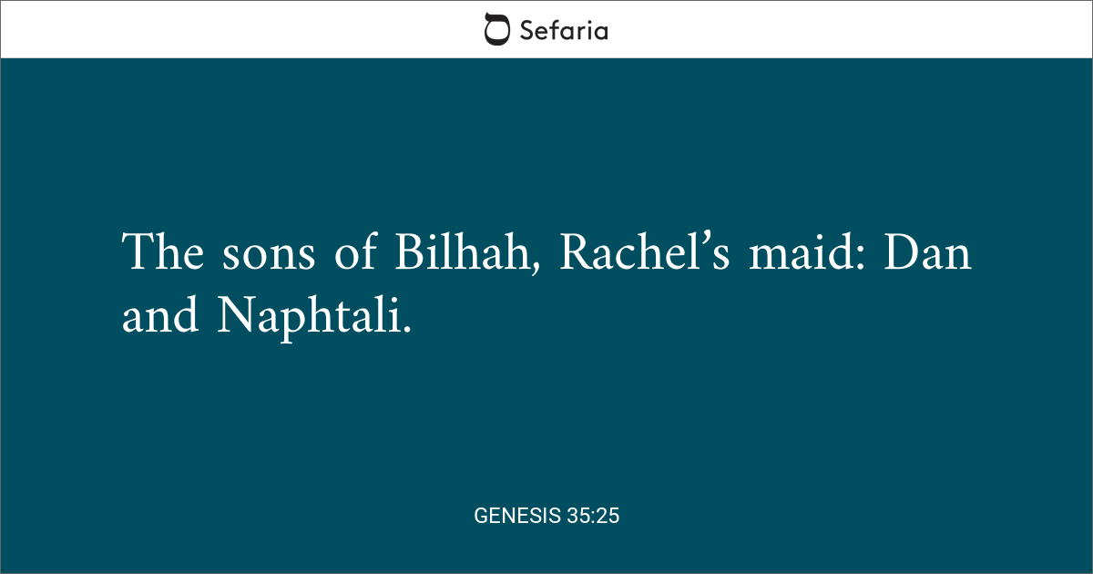 Genesis 35:25 | Sefaria Library