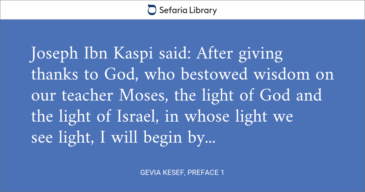 Gevia Kesef, Preface 1 | Sefaria Library