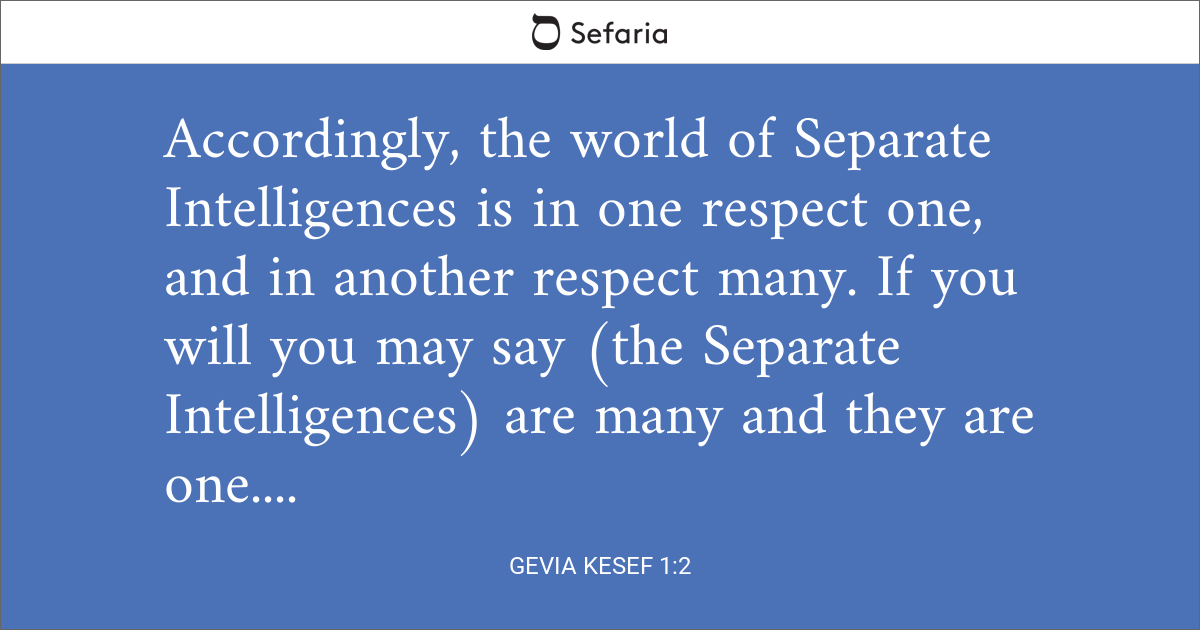 Gevia Kesef 1:2