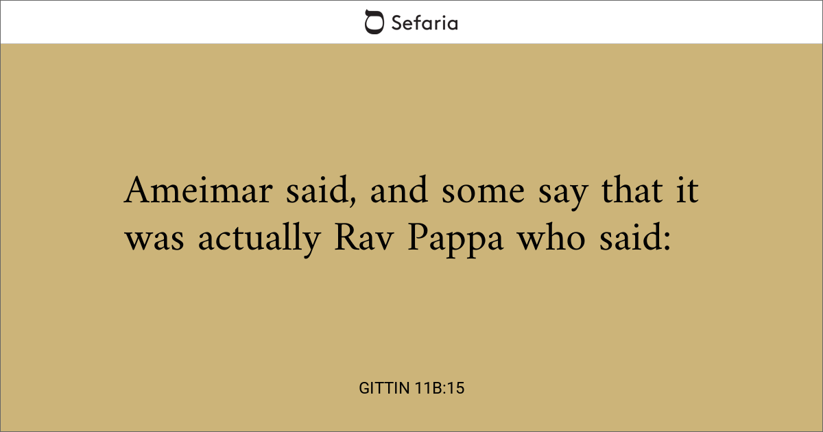 Gittin 11b:15