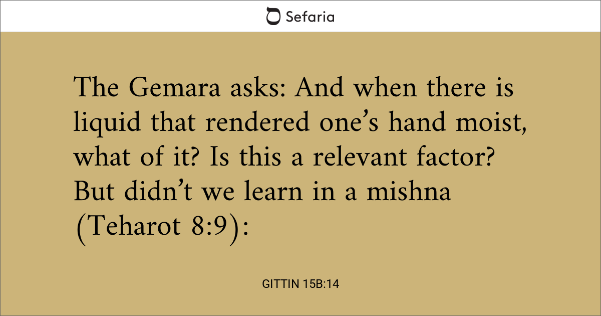 Gittin 15b:14