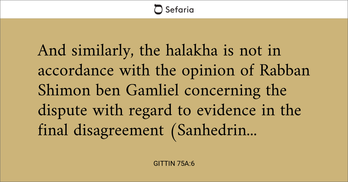Gittin 75a:6
